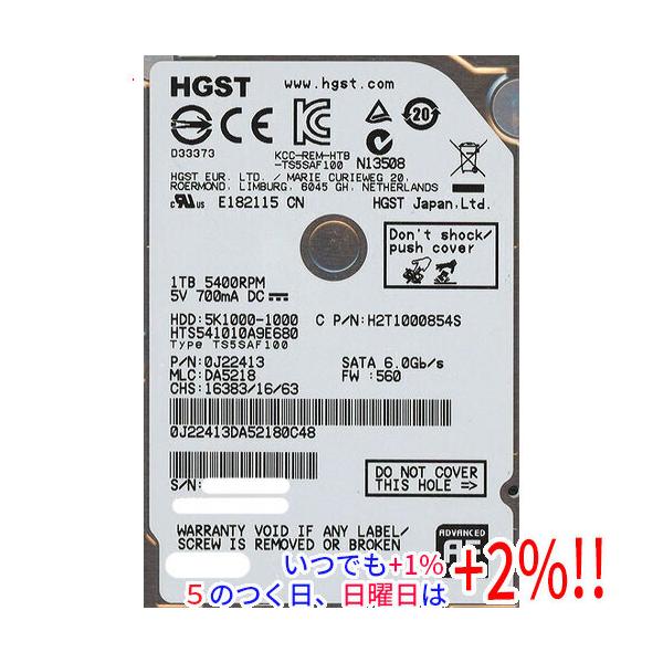 【商品名：】HITACHI ノート用HDD 2.5inch HTS541010A9E680 1TB　／　【商品状態：】新品です。バルク品。　／　【検索用キーワード：】≪ヒタチ ハードディスク HGST 2.5インチ 9.5mm≫ HTS54...