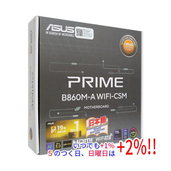 【商品名：】ASUS製 ATXマザーボード PRIME B860M-A WIFI-CSM LGA1851　／　【商品状態：】新品　／　【検索用キーワード：】≪ASUSTeK アサス アスース エイサス MotherBoard≫ PRIME ...