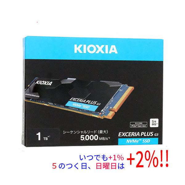 【商品名：】キオクシア EXCERIA PLUS G3 SSD-CK1.0N4PLG3J 1TB　／　【商品状態：】新品です。　／　【検索用キーワード：】≪キングストン≫ EXCERIA PLUS G3 SSD-CK1.0N4PLG3J [...
