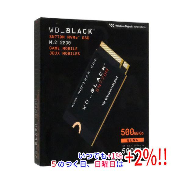 【商品名：】Western Digital製 SSD WD_Black SN770M NVMe SSD WDS500G3X0G 500GB　／　【商品状態：】新品　／　【検索用キーワード：】≪即納≫ WD_Black SN770M NVMe...