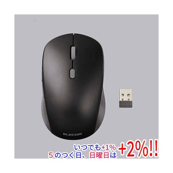 【商品名：】ELECOM製 OSMOD Six USB無線/Bluetooth 静音マウス 6ボタン Mサイズ M-MY30MBSXBK ブラック　／　【商品状態：】新品　／　【検索用キーワード：】≪エレコム ワイヤレスマウス 即納≫ OS...