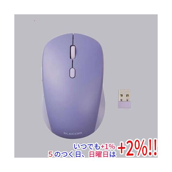 【商品名：】ELECOM製 OSMOD Six USB無線/Bluetooth 静音マウス 6ボタン Mサイズ M-MY30MBSXBU ブルー　／　【商品状態：】新品　／　【検索用キーワード：】≪エレコム ワイヤレスマウス 即納≫ OSM...