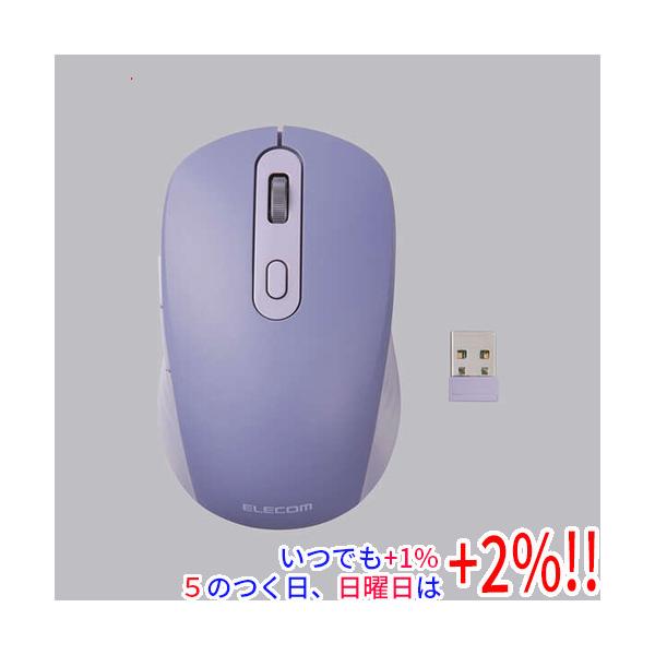 【商品名：】ELECOM製 OSMOD Six USB無線/Bluetooth 充電静音マウス 6ボタン Mサイズ M-MY35MBSXBU ブルー　／　【商品状態：】新品　／　【検索用キーワード：】≪エレコム ワイヤレスマウス 即納≫ O...