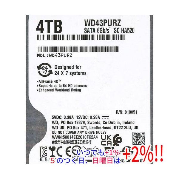 【商品名：】Western Digital製HDD WD43PURZ 4TB SATA600　／　【商品状態：】新品。　／　【検索用キーワード：】≪ウエスタンデジタル ハードディスク WESTERN DIGITAL 3.5インチ≫ WD43...