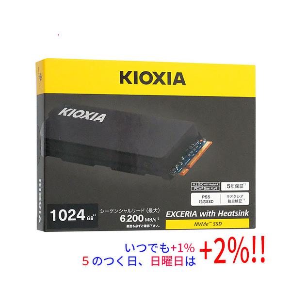 【商品名：】キオクシア EXCERIA with Heatsink SSD-CK1.0N4HS/J ブラック　／　【商品状態：】新品です。　／　【検索用キーワード：】≪即納≫ EXCERIA with Heatsink SSD-CK1.0N...