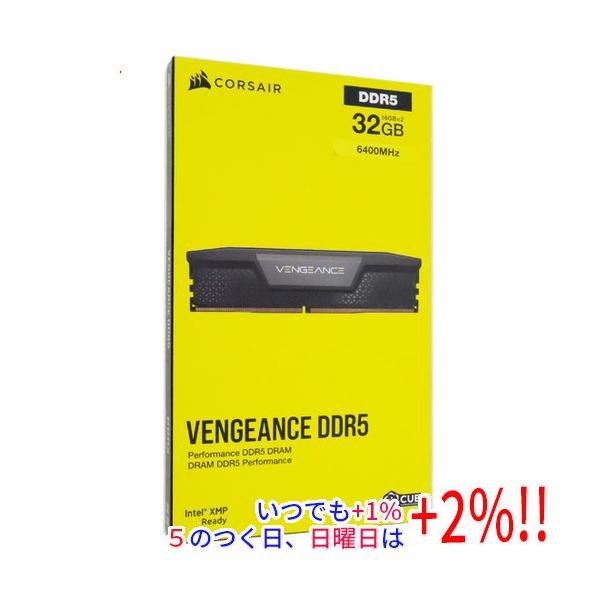【商品名：】Corsair CMK32GX5M2B6400C36 DDR5 PC5-51200 16GB 2枚組　／　【商品状態：】新品です。　／　【検索用キーワード：】≪メモリー 2枚組≫ CMK32GX5M2B6400C36 [DDR5...