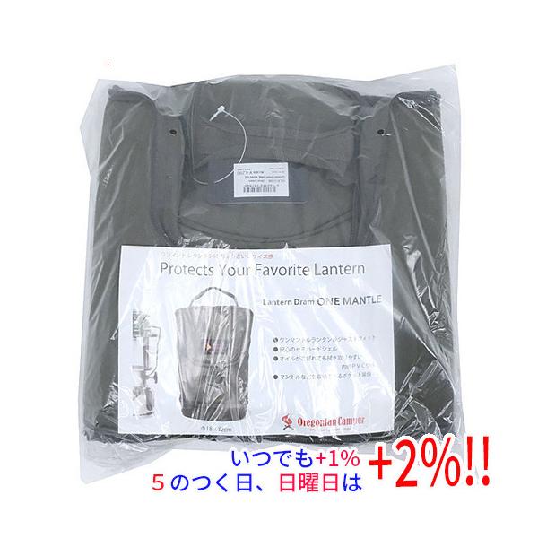 【商品名：】【新品(開封のみ)】 Oregonian Camper ランタンケース ランタンドラム ワンマントル OCB-22067OV オリーブ　／　【商品状態：】新品未使用品です。　／　【検索用キーワード：】≪即納≫ OCB-22067...