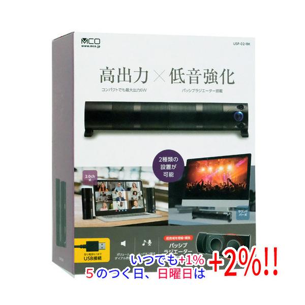 【商品名：】ミヨシ 2WAYコンパクトUSBスピーカー USP-02/BK　／　【商品状態：】新品。　／　【検索用キーワード：】≪PCスピーカー 即納≫ USP-02/BK　／　【型番：】USP-02/BK　／　【商品説明：】コンパクトなが...