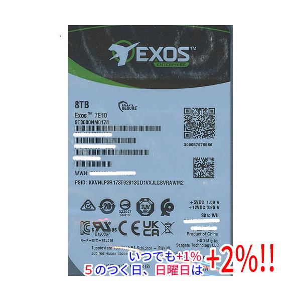 【商品名：】SEAGATE製HDD ST8000NM017B 8TB SATA600 7200　／　【商品状態：】新品です。バルク品。国内正規代理店では、ありませんのでメーカー保障はございません。　／　【検索用キーワード：】≪ハードディスク...