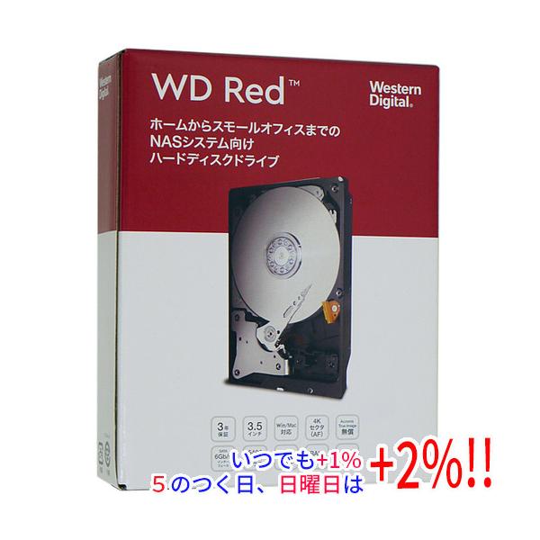 【商品名：】Western Digital製HDD WD20EFAX 2TB SATA600 5400　／　【商品状態：】新品です。　／　【検索用キーワード：】≪ウエスタンデジタル ハードディスク WESTERN DIGITAL 3.5イン...