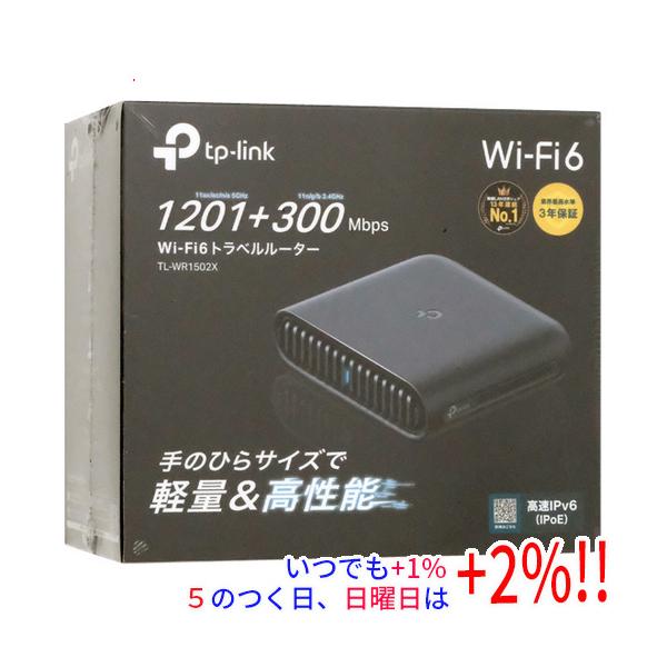 【商品名：】TP-Link Wi-Fiルーター トラベルルーター Wi-Fi 6 TL-WR1502X　／　【商品状態：】新品です。　／　【検索用キーワード：】≪即納≫ TL-WR1502X　／　【型番：】TL-WR1502X　／　【仕様：...