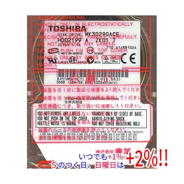 【商品名：】TOSHIBA(東芝) ノート用HDD 2.5inch MK3029GACE 30GB 9.5mm　／　【商品状態：】新品です。　／　【検索用キーワード：】≪ハードディスク 即納≫ MK3029GACE [30GB 9.5mm]...