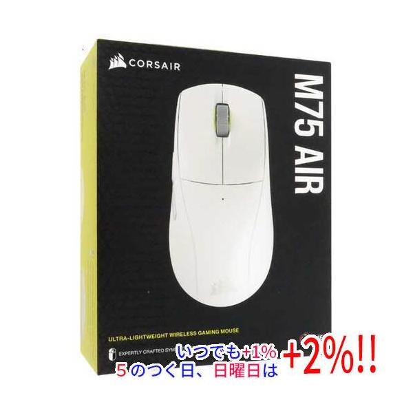 【商品名：】【新品訳あり(箱きず・やぶれ)】 Corsair製 ゲーミングマウス M75 AIR CH-931D101-AP ホワイト　／　【商品状態：】新品。／ ／ （訳あり理由）／※外箱に破れや潰れ等の傷み、もしくは汚れがある商品となっ...