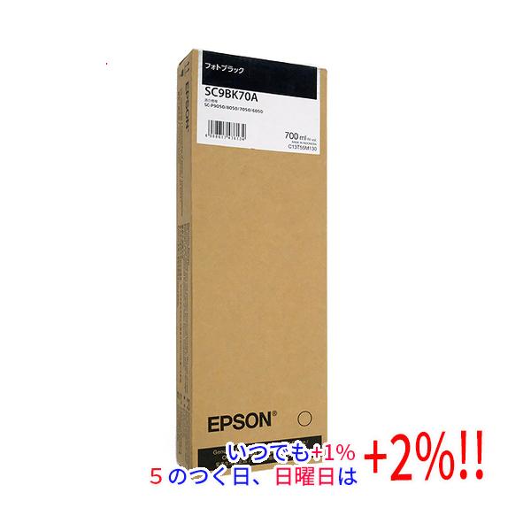 【商品名：】EPSON インクカートリッジ SC9BK70A フォトブラック　／　【商品状態：】新品　／　【検索用キーワード：】≪消耗品≫ SC9BK70A [フォトブラック]　／　【型番：】SC9BK70A [フォトブラック]　／　【仕様...