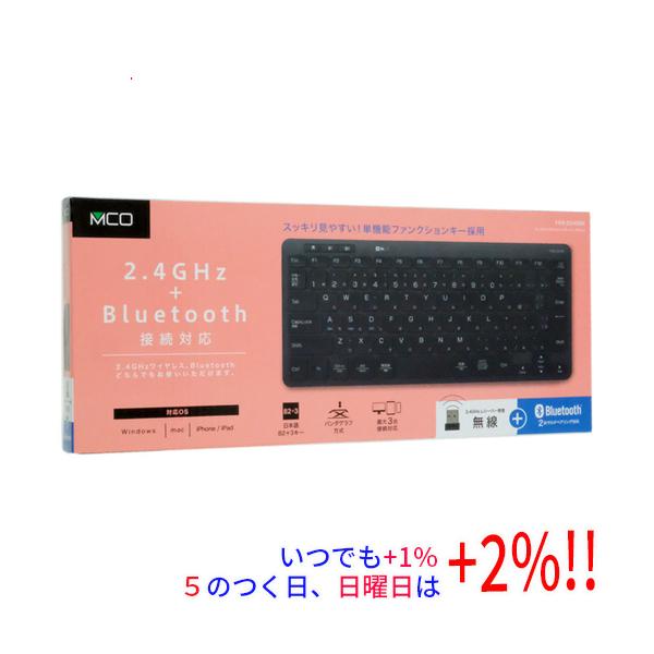 【商品名：】ナカバヤシ デュアルワイヤレスキーボード Digio2 FKB-D248BK ブラック　／　【商品状態：】新品　／　【検索用キーワード：】≪入力装置 日本語版 キーボード≫ Digio2 FKB-D248BK [ブラック]　／　...