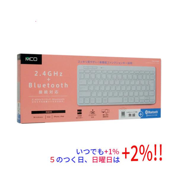 【商品名：】ナカバヤシ デュアルワイヤレスキーボード Digio2 FKB-D248W ホワイト　／　【商品状態：】新品　／　【検索用キーワード：】≪入力装置 日本語版 キーボード≫ Digio2 FKB-D248W [ホワイト]　／　【商...