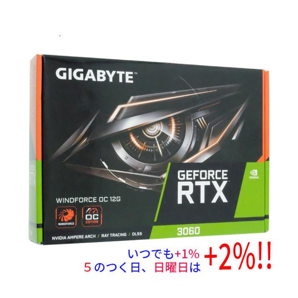 【商品名：】GIGABYTE製グラボ GV-N3060WF2OC-12GD Rev2.0 PCIExp 12GB　／　【商品状態：】新品です。　／　【検索用キーワード：】≪ビデオカード グラフィックボード≫ GV-N3060WF2OC-12...