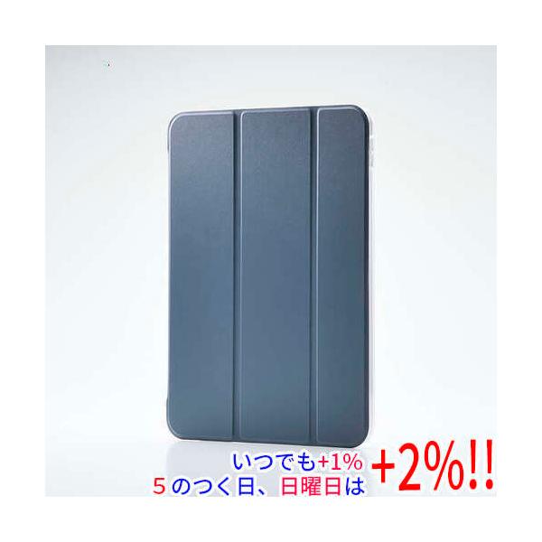 【商品名：】ELECOM iPad(A16) フラップケース 薄型軽量 背面クリア 2アングル TB-A25RWVBG ブルーグレー　／　【商品状態：】新品　／　【検索用キーワード：】≪エレコム タブレットケース≫ TB-A25RWVBG ...