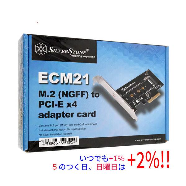 【商品名：】SILVERSTONE インターフェイスカード SST-ECM21 [M.2]　／　【商品状態：】新品。　／　【検索用キーワード：】 SST-ECM21 [M.2]　／　【型番：】 SST-ECM21 [M.2]　／　【仕様：】...