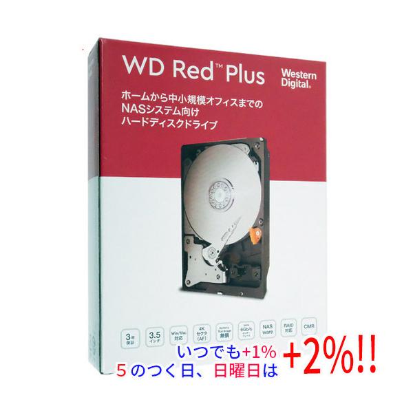 【商品名：】Western Digital製HDD WD80EFPX 8TB SATA600 5640　／　【商品状態：】新品です。　／　【検索用キーワード：】≪WESTERN DIGITAL ハードディスク 3.5インチ≫ WD80EFP...