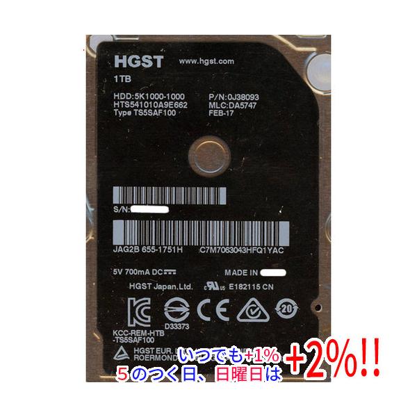 【商品名：】HITACHI ノート用HDD 2.5inch HTS541010A9E662 1TB　／　【商品状態：】新品です。バルク品。　／　【検索用キーワード：】≪ヒタチ ハードディスク HGST 2.5インチ 9.5mm≫ HTS54...