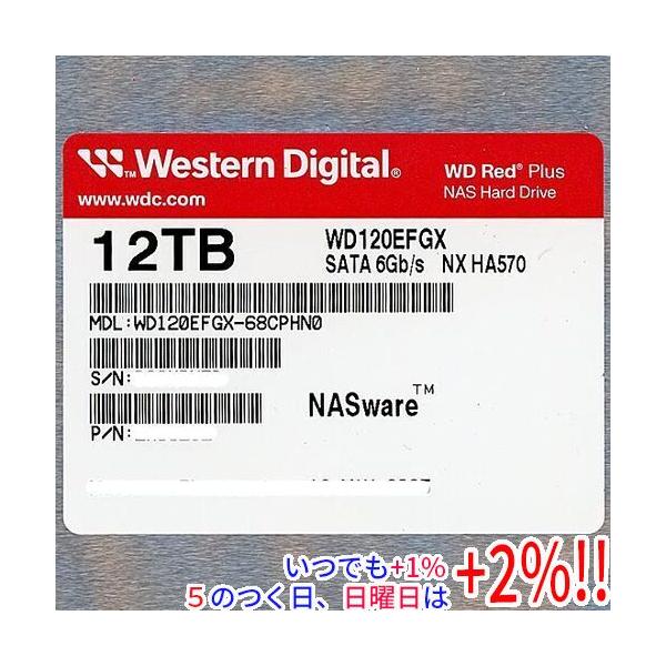 【商品名：】Western Digital製HDD WD120EFGX 12TB SATA600 7200　／　【商品状態：】新品です。バルク品。　／　【検索用キーワード：】≪WESTERN DIGITAL ハードディスク 3.5インチ 5...