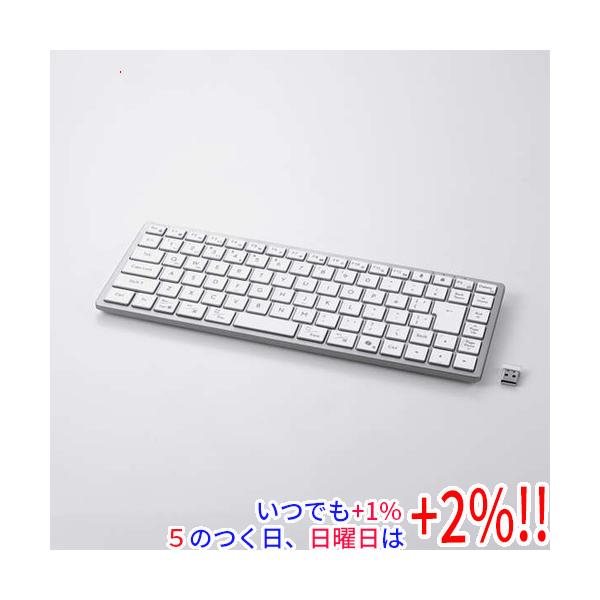 【商品名：】ELECOM Precisionist mini USB無線/Bluetooth薄型ミニキーボード TK-PN1075MPWH ホワイト　／　【商品状態：】新品　／　【検索用キーワード：】≪入力装置 エレコム ブラック≫ TK-...