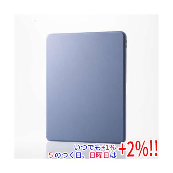 【商品名：】ELECOM 13インチiPad Air(M3/M2) フラップケース 360度回転 2アングル TB-A25XMG360BG ブルーグレー　／　【商品状態：】新品　／　【検索用キーワード：】≪エレコム タブレットケース≫ TB...