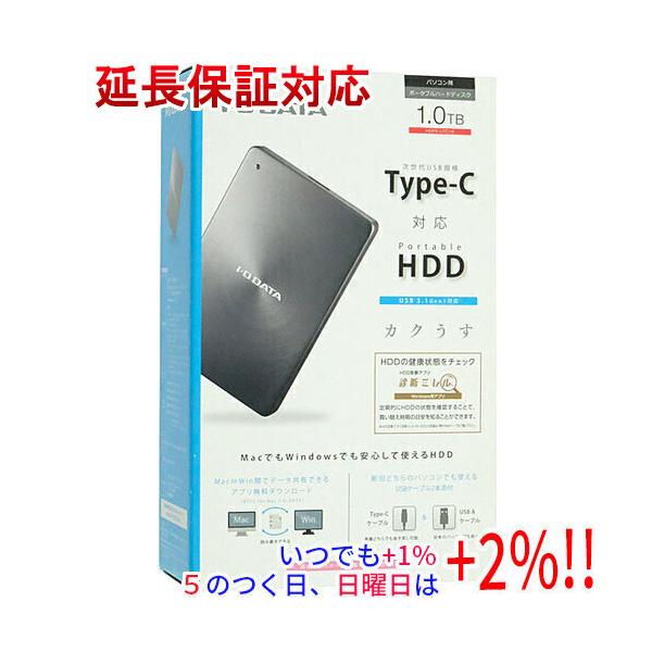 【商品名：】I-O DATA製 PortableHD HDPX-UTC1K 1TB ブラック　／　【商品状態：】新品　／　【検索用キーワード：】≪IODATA アイオーデータ ポータブル ブラック 外付け ハードディスク≫ HDPX-UTC...