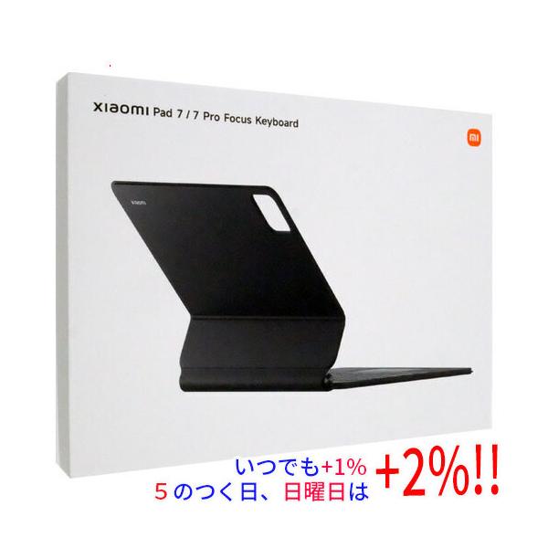 【商品名：】Xiaomi フローティングタッチキーボード Xiaomi Pad 7/7 Pro Focus Keyboard BHR9500GL ブラック　／　【商品状態：】新品　／　【検索用キーワード：】≪即納≫ Xiaomi Pad 7...