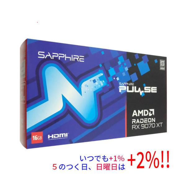 【商品名：】SAPPHIRE PULSE Radeon RX 9070 XT GAMING 16GB GDDR6 PCIExp 16GB 11348-03-20G　／　【商品状態：】新品　／　【検索用キーワード：】≪ビデオカード サファイア...