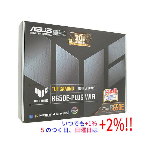 【商品名：】ASUS製 ATXマザーボード TUF GAMING B650E-PLUS WIFI SocketAM5　／　【商品状態：】新品　／　【検索用キーワード：】≪ASUSTeK アサス アスース エイサス MotherBoard≫ ...