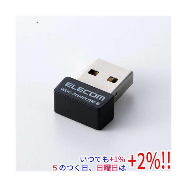 【商品名：】ELECOM 無線LANアダプター WDC-X600DU2M-B ブラック　／　【商品状態：】新品　／　【検索用キーワード：】≪エレコム 無線LANアダプタ ブラック≫ WDC-X600DU2M-B [ブラック]　／　【型番：】...