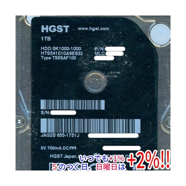 【商品名：】HITACHI ノート用HDD 2.5inch HTS541010A9E632 1TB　／　【商品状態：】新品です。バルク品。　／　【検索用キーワード：】≪ヒタチ ハードディスク HGST 2.5インチ 9.5mm≫ HTS54...