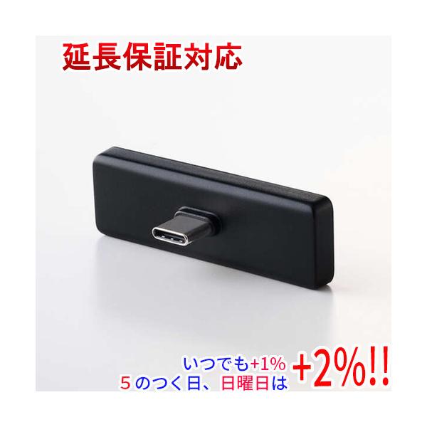 【商品名：】ELECOM 外付けポータブルSSD ESD-EPC0250GGY グレー 250GB　／　【商品状態：】新品　／　【検索用キーワード：】≪即納≫ ESD-EPC0250GGY [グレー]　／　【型番：】 ESD-EPC0250...