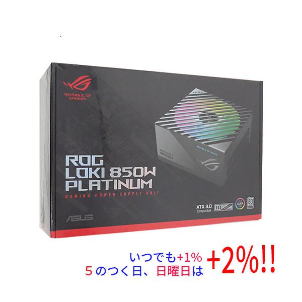 【商品名：】ASUS 電源ユニット ROG-LOKI-850P-SFX-L-GAMING 850W　／　【商品状態：】新品　／　【検索用キーワード：】≪電源ユニット≫ ROG-LOKI-850P-SFX-L-GAMING　／　【型番：】RO...