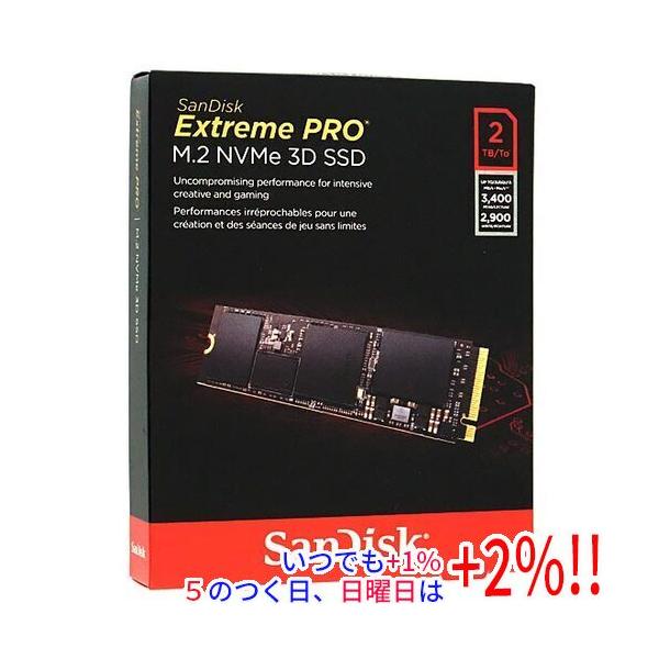 【商品名：】SANDISK SSD エクストリーム プロ SDSSDXPM2-2T00-G25 2TB　／　【商品状態：】新品　／　【検索用キーワード：】 SDSSDXPM2-2T00-G25　／　【型番：】 SDSSDXPM2-2T00-...