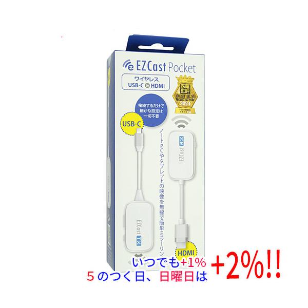 【商品名：】Winner Wave ワイヤレスUSB-C to HDMI EzCast Pocket EZCASTPOCKET-C1R1 ホワイト　／　【商品状態：】新品　／　【検索用キーワード：】≪プリンストン≫ EzCast Pocke...