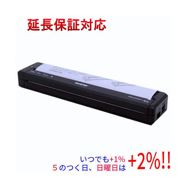 【商品名：】brother A4モバイルプリンター PocketJet PJ-763　／　【商品状態：】新品。　／　【検索用キーワード：】≪ブラザー≫ PocketJet PJ-763　／　【型番：】 PocketJet PJ-763　／　...