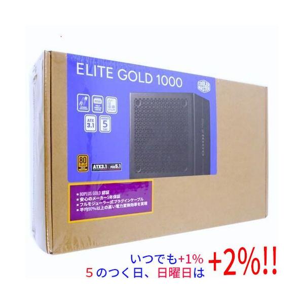 【商品名：】Cooler Master ELITE GOLD 1000 MPX-A005-AFAG-BJP　／　【商品状態：】新品です。　／　【検索用キーワード：】≪電源ユニット 即納≫ ELITE GOLD 1000 MPX-A005-A...