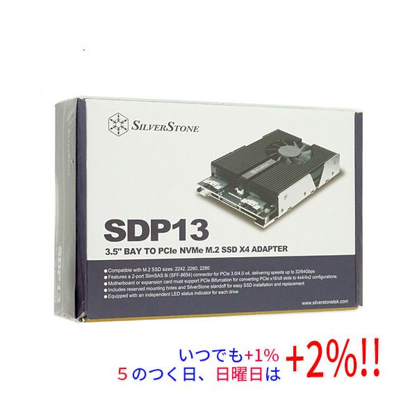 【商品名：】SILVERSTONE 3.5インチベイ PCIe NVMe M.2 SSD x4アダプタ SST-SDP13B [M.2]　／　【商品状態：】新品。　／　【検索用キーワード：】 3.5インチベイ PCIe NVMe M.2 S...