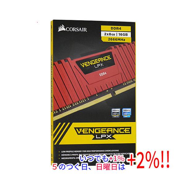 【商品名：】【新品(開封のみ)】 Corsair デスクトップ用 CMK16GX4M2A2666C16R DDR4 PC4-21300 8GB 2枚　／　【商品状態：】新品未使用。開封のみの未使用品です。　／　【検索用キーワード：】≪メモリ...