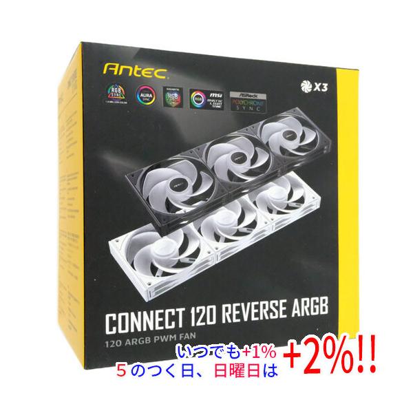 【商品名：】Antec製 ケースファン Connect 120 Reverse ARGB_3PK WHITE　／　【商品状態：】新品。　／　【検索用キーワード：】≪冷却 ケースファン 即納≫ Connect 120 Reverse ARGB...