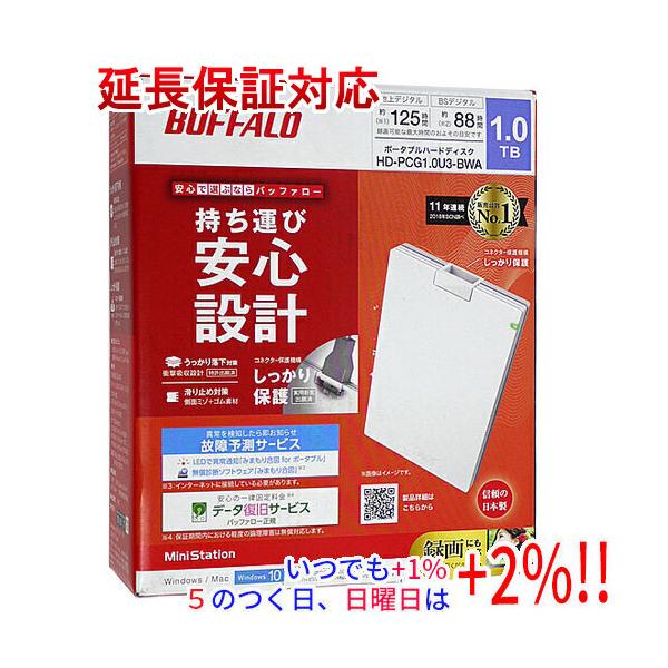 【商品名：】【新品訳あり(箱きず・やぶれ)】 BUFFALO製PortableHD HD-PCG1.0U3-BWA 1.0TB　／　【商品状態：】新品。／／（訳あり理由）／※外箱に破れや潰れ等の傷み、もしくは汚れがある商品となっております。...