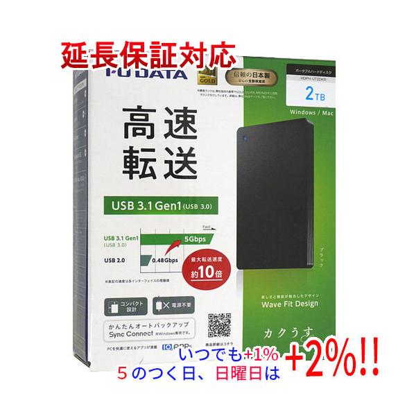 【商品名：】【新品訳あり(箱きず・やぶれ)】 I-O DATA製PortableHD HDPH-UT2DKR 2TB ブラック　／　【商品状態：】新品／／（訳あり理由）／※外箱に破れや潰れ等の傷み、もしくは汚れがある商品となっております。／...