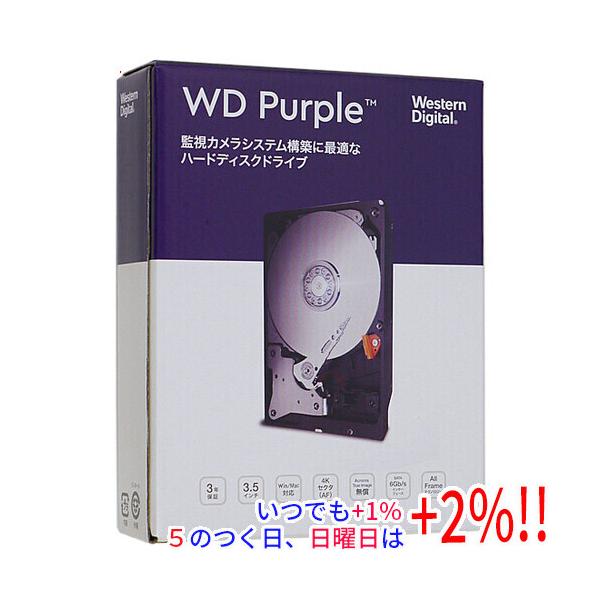 【商品名：】Western Digital製HDD WD11PURZ 1TB SATA600 5400　／　【商品状態：】新品です。バルク品。　／　【検索用キーワード：】≪ウエスタンデジタル ハードディスクWESTERN DIGITAL ハ...