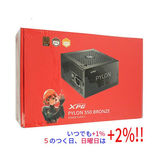 【商品名：】ADATA PC電源ユニット XPG PYLON 550W PYLON550B-BKCJP　／　【商品状態：】新品。　／　【検索用キーワード：】≪PC用電源 電源ユニット≫ XPG PYLON 550W PYLON550B-BK...