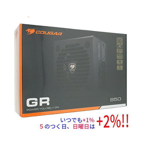 【商品名：】COUGAR 電源ユニット GR 850 CGR GDN-850 850W　／　【商品状態：】新品です。　／　【検索用キーワード：】≪PC用電源 電源ユニット≫ GR 850 CGR GDN-850　／　【型番：】GR 850 ...