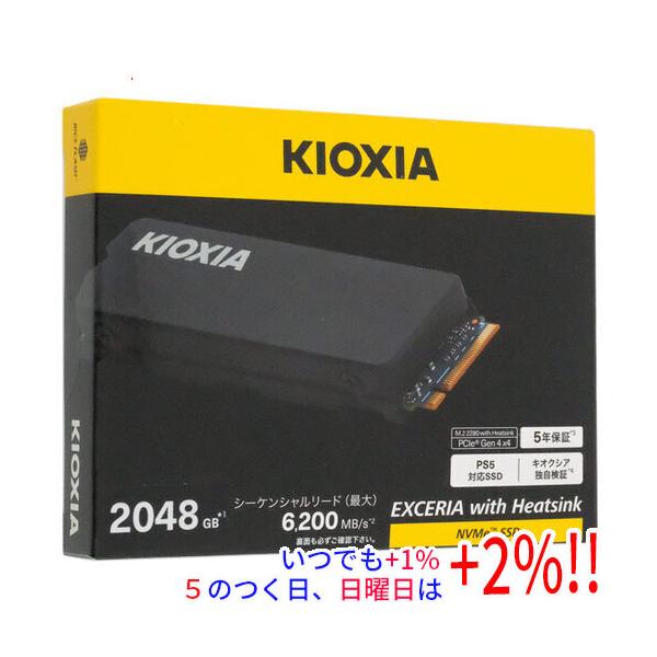 【商品名：】キオクシア EXCERIA with Heatsink SSD-CK2.0N4HS ブラック　／　【商品状態：】新品の商品です。　／　【検索用キーワード：】≪即納≫ EXCERIA with Heatsink SSD-CK2.0...