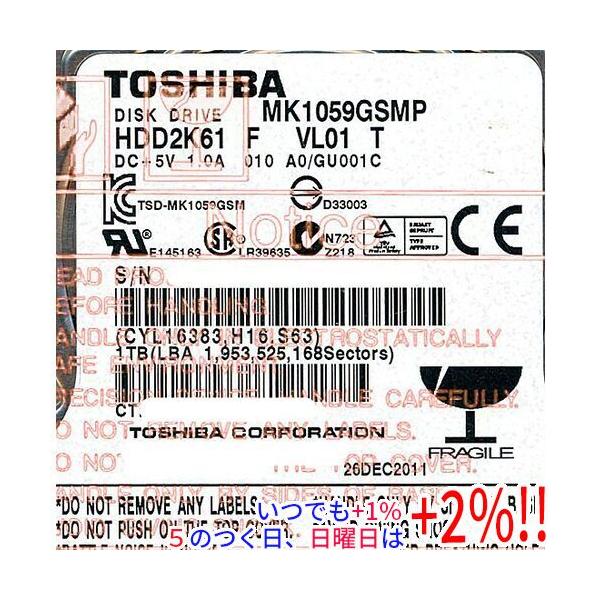 【商品名：】【バルク新品】 TOSHIBA(東芝) ノート用HDD 2.5inch MK1059GSMP 1TB　／　【商品状態：】新品未使用。開封のみの未使用品です。バルク品。　／　【検索用キーワード：】≪ハードディスク 2.5インチ 9...